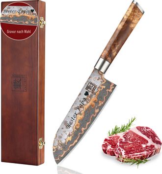 Zayiko MysticMagma Santokumesser mit Gravur - Personalisiertes Damastmesser, 17,5 cm Klinge, 67 Lagen Damaststahl mit Kupfer- & Bronzeinlay, Ahornwurzelholzg