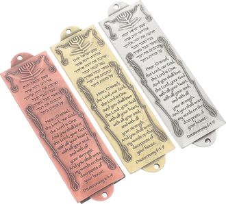 SOLUSTRE 3 Stücke Metall Gebetsrolle Platte Vintage Dekor Schmuck Judaica Gebetsrolle Symbole Gebetsrolle Religiöses Geschenk Zuhause Büro Ornament