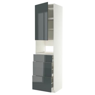 IKEA METOD / MAXIMERA Hochschrank f&uuml;r Einbauger&auml;te
