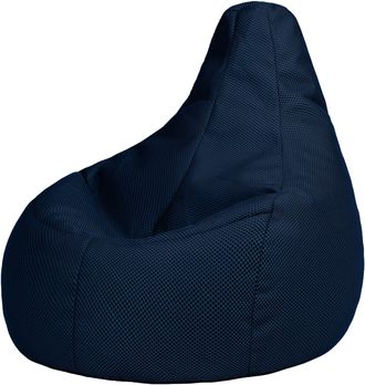 Icon Brand Performance Mesh Gaming Sitzsack XXL, Marineblau, Webstoff, Gro&szlig; Sitzsack Erwachsene mit F&uuml;llung, Bean Bag, Gaming Stuhl, Lounge Sessel, Lounge Stuhl,