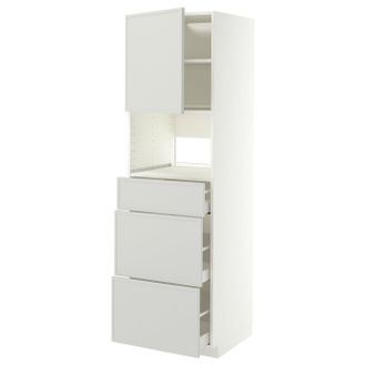 IKEA METOD / MAXIMERA Hochschrank f&uuml;r Einbauger&auml;te