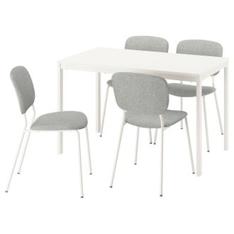IKEA VIHALS / VIHALS Tisch und 4 St&uuml;hle