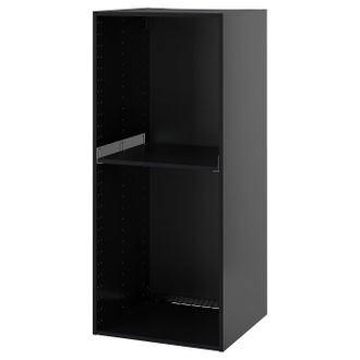 IKEA METOD Hochschrank f&uuml;r Einbauger&auml;te