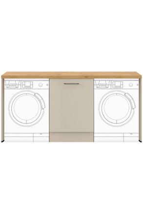 Impuls Hauswirtschaftsraum IP 1200, Hellgrau, Holzwerkstoff, 1 Schublade(n) Schubladen, 198.4 cm, Pefc, Goldenes M, Made in Germany, Waschk&uuml;che, Hauswirtscha