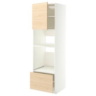 IKEA METOD / MAXIMERA Hochschrank f&uuml;r Einbauger&auml;te