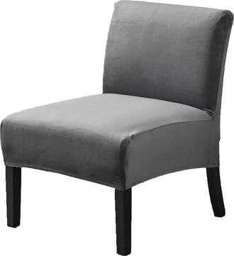 Generic Samt Stuhlh&uuml;lle Ohne Armlehnen, Elastisch & rutschfest - Katzensicherer Sessel&uuml;berzug F&uuml;r Wohnzimmer Und Hotel, Moderner Minimalismus, Maschinenwaschb