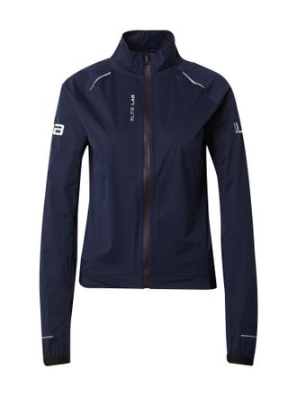 ELITE LAB Fahrradjacke Bike Elite X1