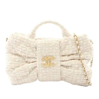 Chanel Pre-owned Vintage Handtasche - - Pre-owned - Damen - Beige - ONE SIZE