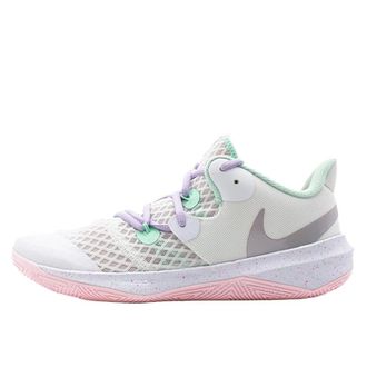 Nike Zoom Hyperspeed Court SE - - Sport - Damen - Wei&szlig; - 42 1/2 EU