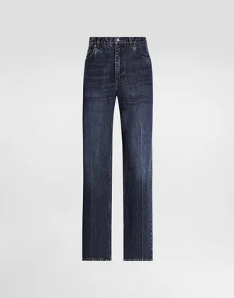 Dolce & Gabbana Oversize-jeans Aus Baumwolle Mit Logostickerei - Mann Jeans Mehrfarbig 52