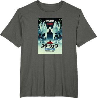 Star Wars The Empire Strikes Back 40th Anniversary Kanji T-Shirt