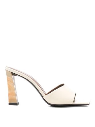 Giuseppe Zanotti Mules - Blanc