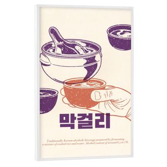 artboxONE Poster mit weißem Rahmen 30x20 cm Städte Koreanisches Makkoli - Bild kpop Essen getränk