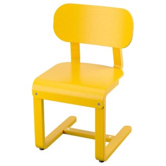 IKEA LYCKAN Stuhl