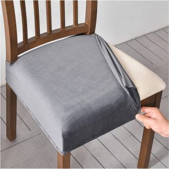 Generic Stretch Stuhlbezüge Ohne Rückenlehne | Dehnbarer, Waschbarer Sitzschutz Aus Velours Für Esszimmer, Küche & Wohnzimmer(Dark Grey,Set of 4)