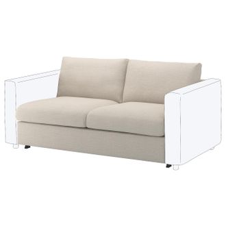 IKEA VIMLE Bezug 2er-Bettsofaelement