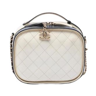 Chanel Pre-owned Vanity Case - - Pre-owned - Damen - Beige - ONE SIZE