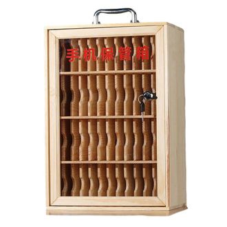 Generic Handy-Aufbewahrungsbox aus Holz, Handygarage, mit Sicherheitsschloss und Griff, Schule, Fabrik, Unternehmen(X-Large)