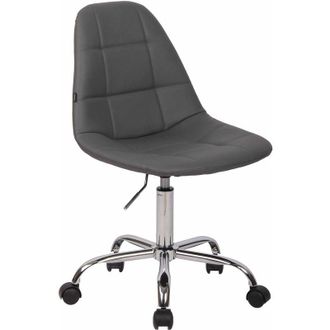 Clp Chaise de bureau &eacute;l&eacute;gante en fauteuil en cuir &eacute;cologique avec si&egrave;ge r&eacute;glable dans diff&eacute;rentes couleurs Couleur : Gris