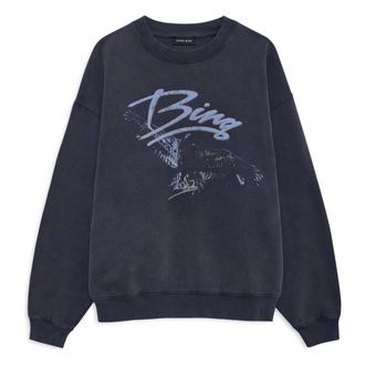 Anine Bing Sweat Spencer Anine Bing