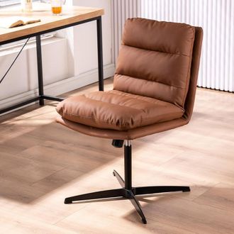 Generic Ergonomischer B&uuml;rostuhl, ohne Rollen, mit gekreuzten Beinen, h&ouml;henverstellbar, armlos, Stoffbezug