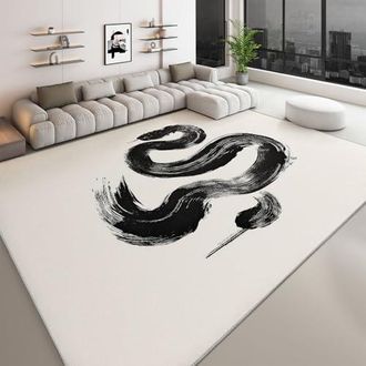 Generic Tapis Blanc Lavable pour Salon, Tapis &agrave; Poils Courts Antid&eacute;rapant Minimaliste Abstrait Animal Serpent Noir pour Enfants Bureau Salle &agrave; Manger Cuisine 