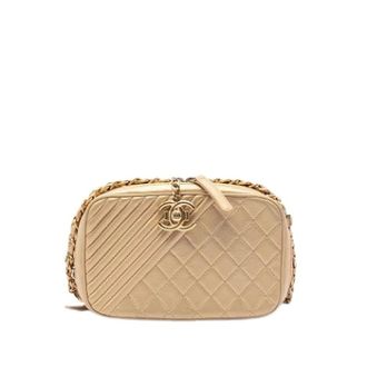 Chanel Pre-owned Coco Boy Camera Bag - Femme - Pre-owned - Beige - Taille: ONE Size