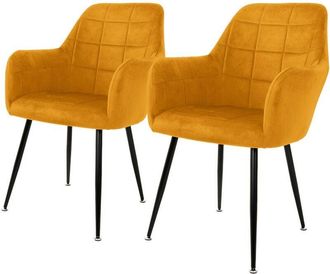 ML Design Ecd Germany Set de 2x Chaises de Salle à Manger Moutarde, Style Moderne/Retro, Dossier et Accoudoirs Rembourrée Aspect Velours, Pieds en Métal Noir