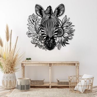 Generic Moderne minimalistische Metall-Wandkunst mit Blumen- und Zebra-Motiv, Zebra-Wanddeko, Tier-Wanddeko f&uuml;r Wohnzimmer, Schlafzimmer, B&uuml;ro (Schwarz, 120 x