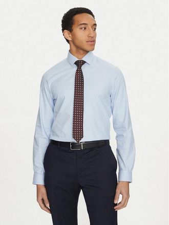 HUGO BOSS Krawatte H-Tie 50532253 Braun