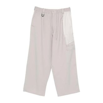Yohji Yamamoto Homme, Pantalons, Gris, Taille: M SU STR Pants Lbrown
