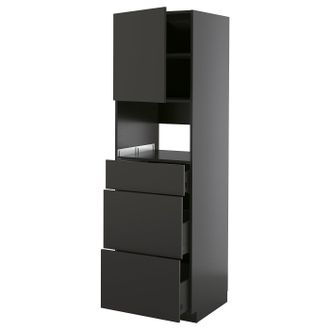 IKEA METOD / KNIVSHULT Hochschrank f&uuml;r Einbauger&auml;te
