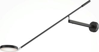 Pier Import Pier Import - Applique murale articul&eacute;e led - 1 lampe disque noire ocala