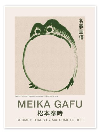 Posterlounge Meika Gafu - Grumpy Toad II Poster von Matsumoto Hoji 30 x 40 cm Beige Wandbilder Wanddeko