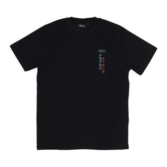 Dolly Noire Salamence & Metagross Tee - Homme - Tops - Noir - Taille: XL