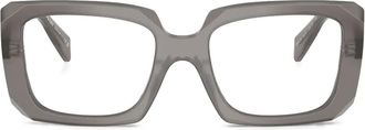 Prada lunettes de vue à monture carrée - Gris