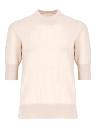 Jil Sander pull &agrave; col montant - Tons neutres