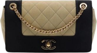 Chanel Sac bandouli&egrave;re matelass&eacute; en daim Pre-owned - Femme - Pre-owned - Beige - Taille: ONE Size
