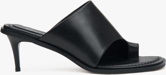 Estro & Luminara Pantolette 503-07