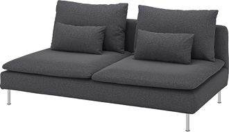 IKEA S&Ouml;DERHAMN Sitzelement 3