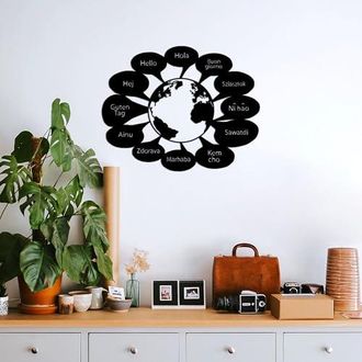 Hanah Home Stylish Black Decorative Metal Wall Accessory, 55 x 70 cm | 100% Metal, 1.5 mm Thickness | Perfect for Modern Home Decor & Unique Wall Art