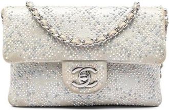 Chanel Pre-owned Vintage Quilted Suede Beaded Crossbody - Femme - Pre-owned - Beige - Taille: ONE Size