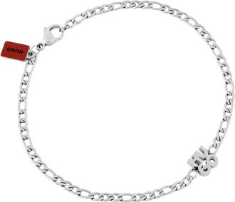HUGO BOSS Armband HUGO 50552597 Silberfarben