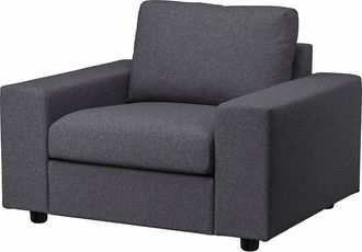 IKEA VIMLE Sessel