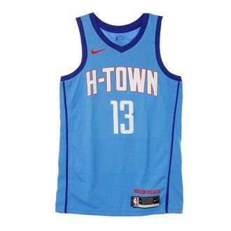 Nike Basketball Swingman Jersey Harden Edition - - Sport - Herren - Blau - S