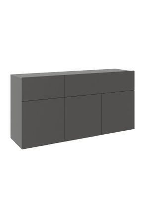 Homin Sideboard Newniq, Anthrazit, Holzwerkstoff, 2 F&auml;cher, 2 Schublade(n) Schubladen, 150x75x42 cm, h&auml;ngend, Wohnzimmer, Kommoden & Sideboards, Sideboards