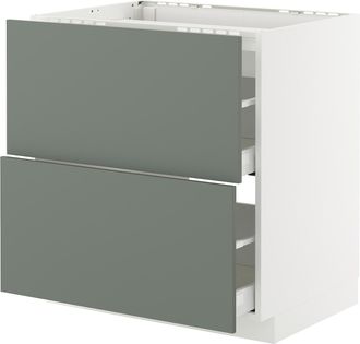 IKEA METOD / MAXIMERA Unterschr.f. Kochf./2 Fronten/2Sch