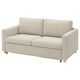 IKEA SALTSJ&Ouml;BADEN 2er-Bettsofa