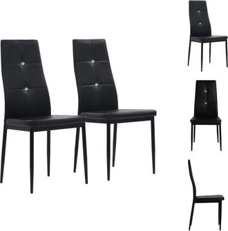 vidaXL Esszimmerst&uuml;hle 2 Stk. Schwarz Kunstleder - Esszimmerst&uuml;hle - K&uuml;chenst&uuml;hle - Schwarze St&uuml;hle - Designst&uuml;hle - Elegante St&uuml;hle