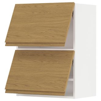 IKEA METOD Wandschrank horiz. m 2 T&uuml;ren